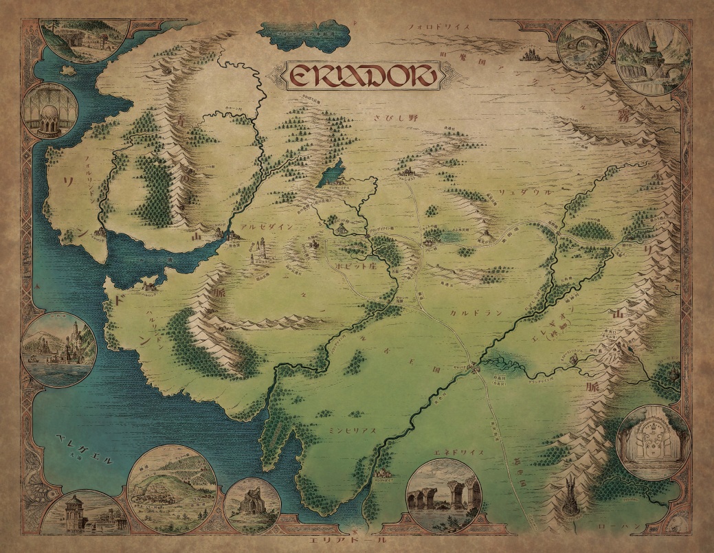 『指輪物語TRPG 5E 基本ルールブック』内容紹介 | お知らせ｜一つの指輪：指輪物語TRPG